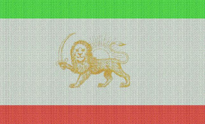 Arteshe Iran - Persian Military History: Flags of Iran